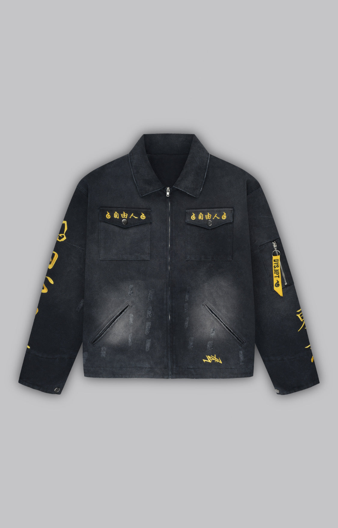 PRE-ORDER: GANG JACKET – Neptun.nptn