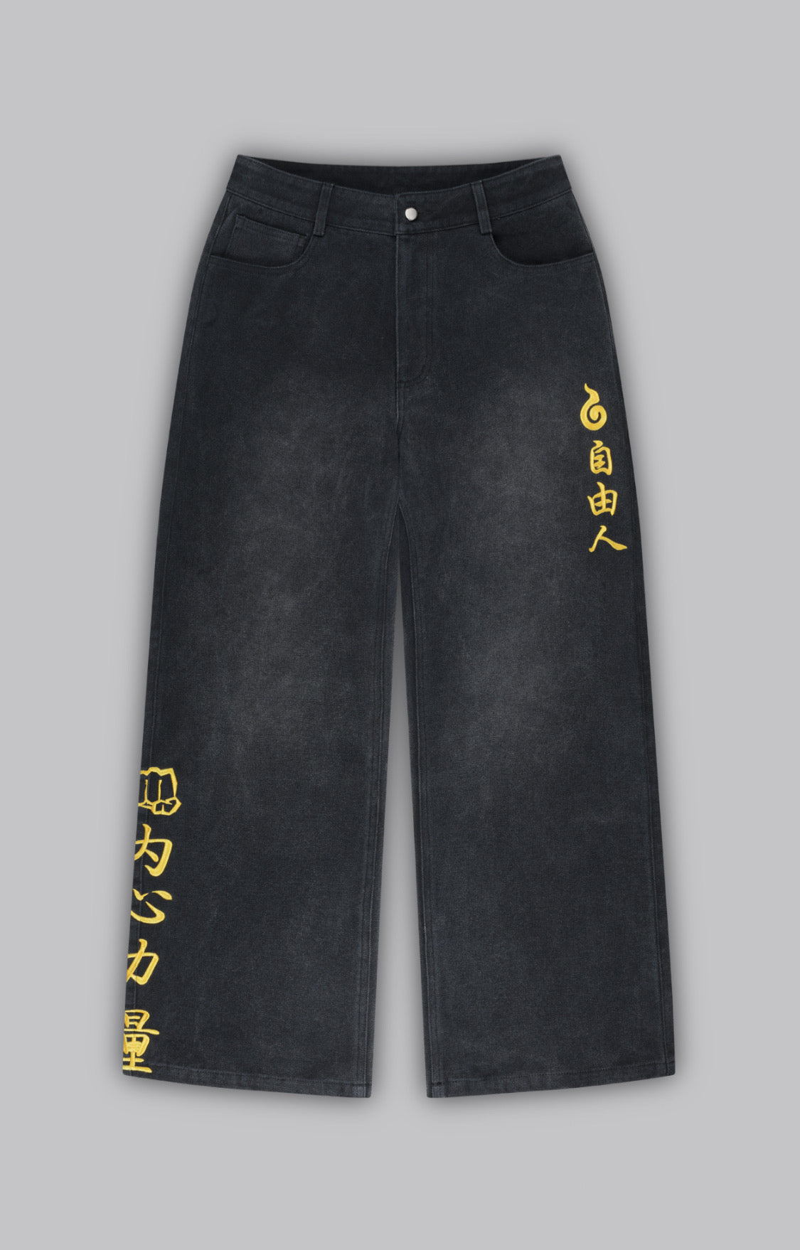 PRE-ORDER: GANG PANTS – Neptun.nptn